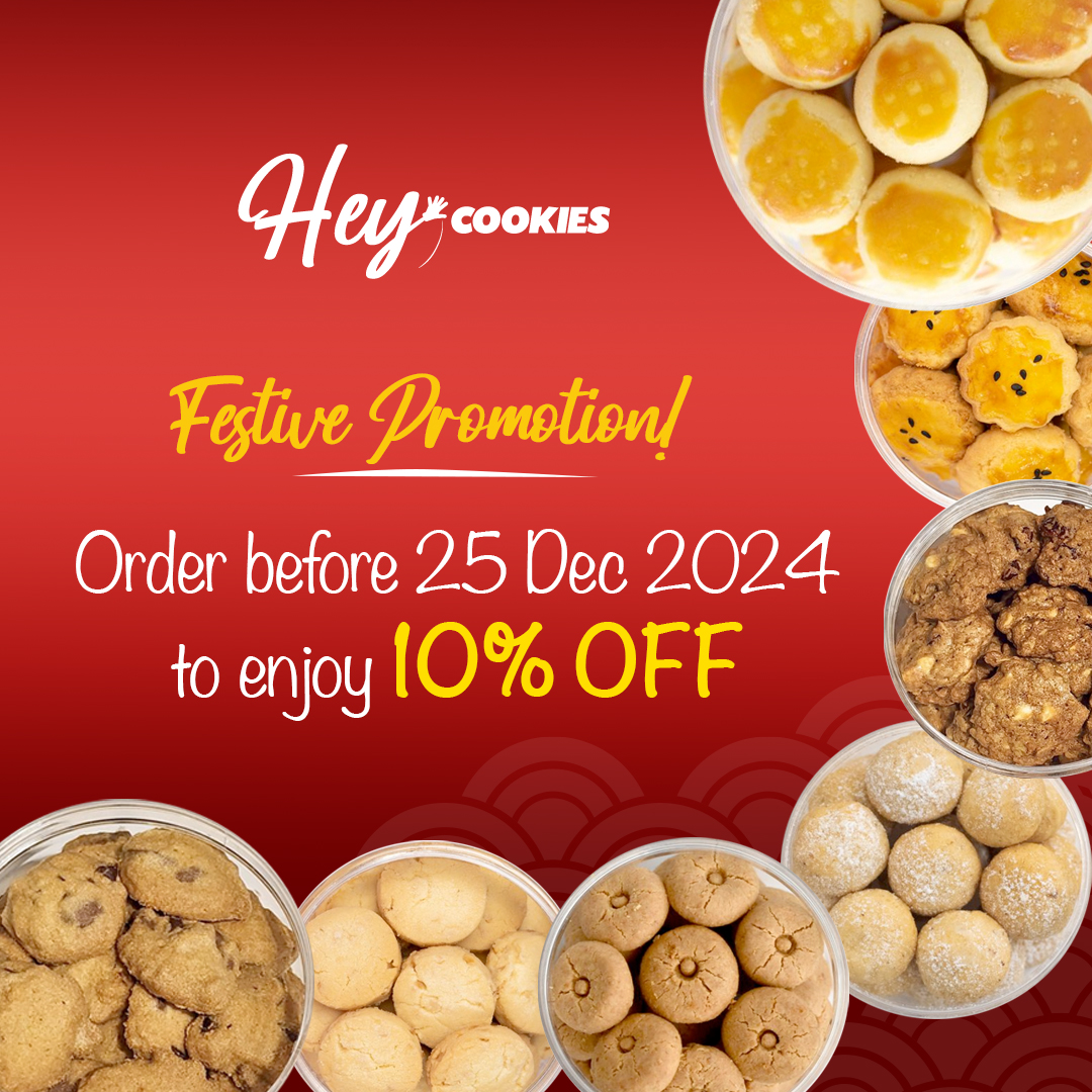 HeyCookies – Freshly baked cookies!
